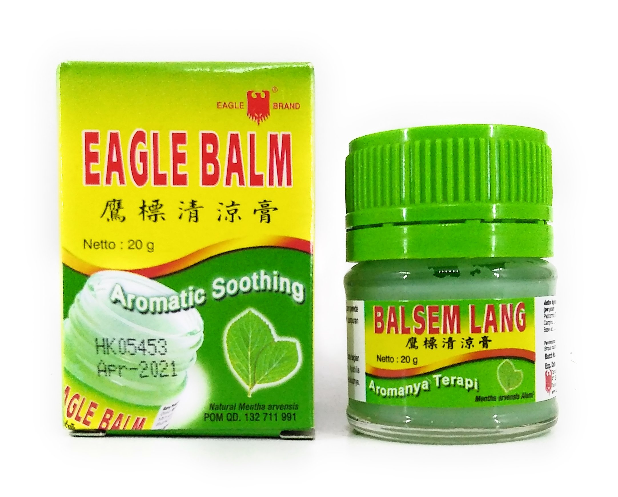 Eagle Brand Balsem Lang Eagle Balm with Aromatic Soothing, 20 Gram- Buy ...