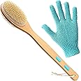 Amazon.com : Back Brush for Shower and Bath (Shower Body Brush), Long ...