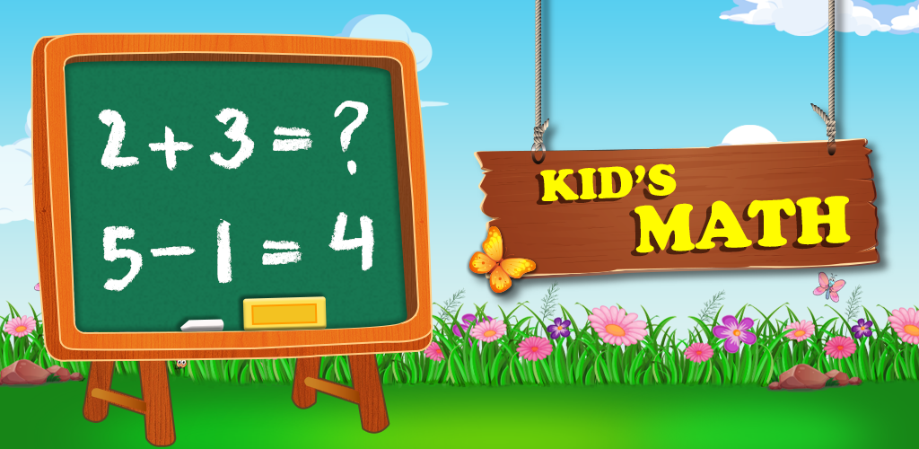 Kids Math Game : Add Subtract Multiplication Free:Amazon.com:Appstore ...