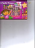 Amazon.com: Dora the Explorer Coloring Book Set (2 Coloring Books ...