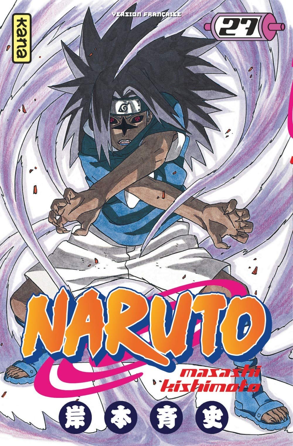 Naruto (Manga) – Myutaku