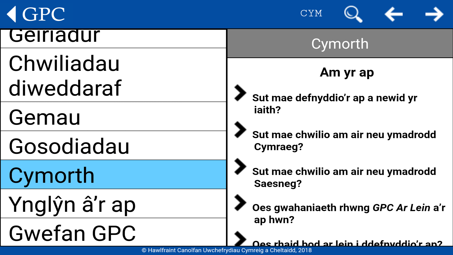 GPC Geiriadur Welsh Dictionary:Amazon.co.uk:Appstore for Android