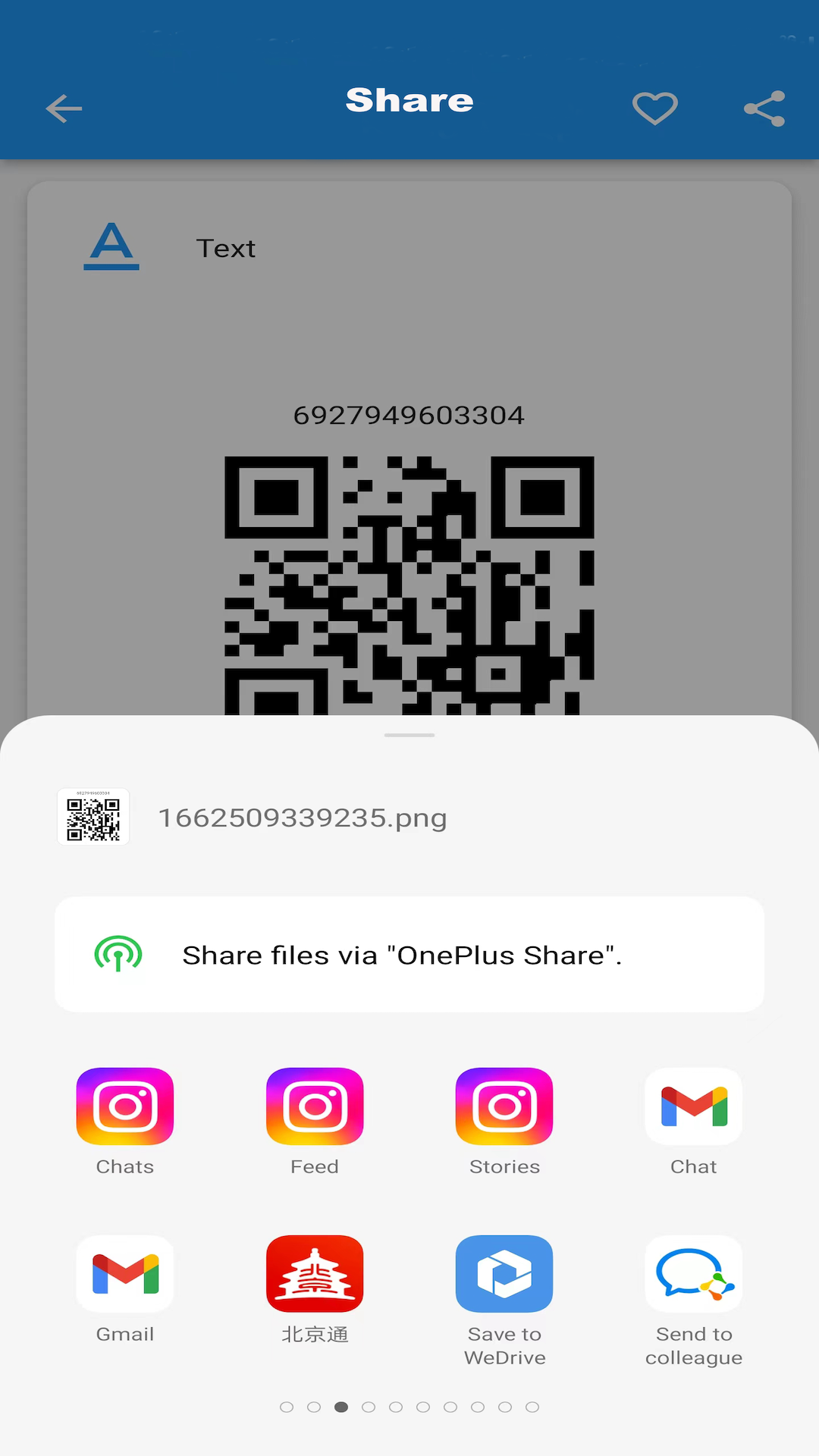 QRScanner - Barcode Scanner:Amazon.co.jp:Appstore for Android