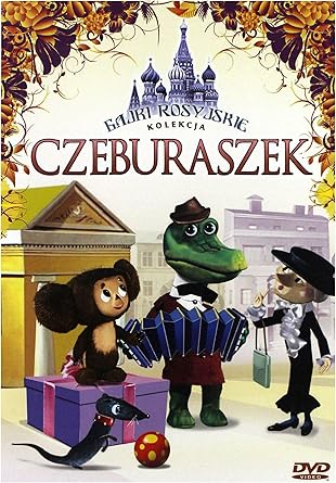 Cheburashka [DVD] (IMPORT) (Pas de version française): Amazon.fr: DVD ...