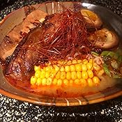 Chili Thread for Garnishing / Shredded Red Pepper ShilGoChu (1 Oz/28g ...