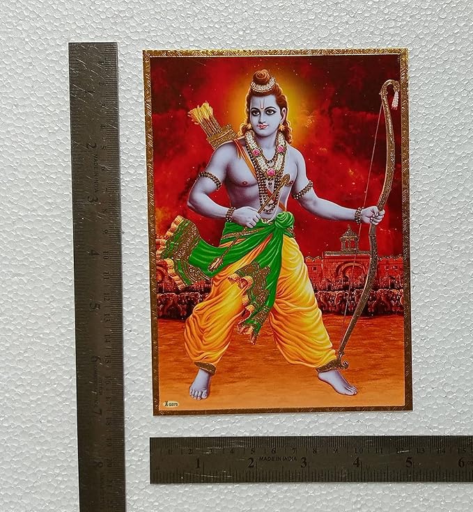 Lord Shri Ram Rama Raam - 5x7 Inch Poster Laminated Sticker : Amazon.in ...