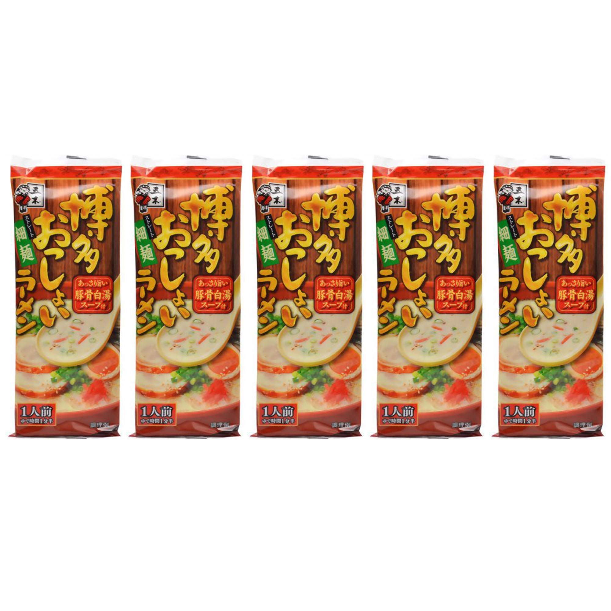 Mua Itsuki Instant Ramen Noodle, Hakata, Tonkotsu, Pack of 5 trên ...