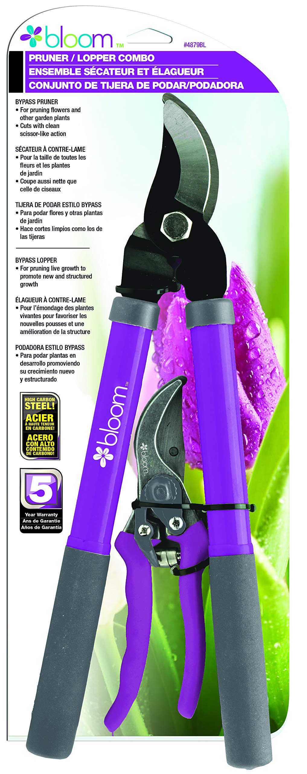 Bond Bloom 2-Piece Garden Lopper and Pruner Set – 15” Lopper & 8 ...