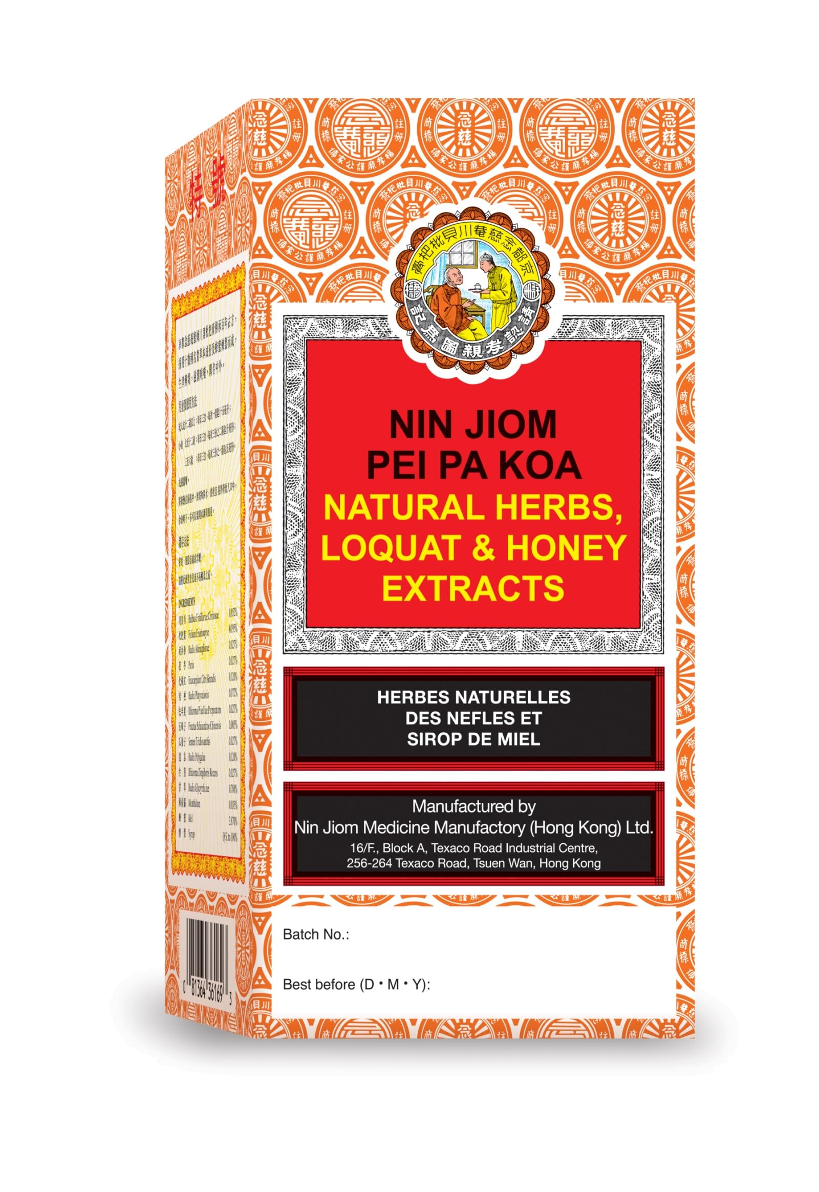 Mua Nin Jiom Pei Pa Koa Cough Syrup 150 ml trên Amazon Mỹ chính hãng ...