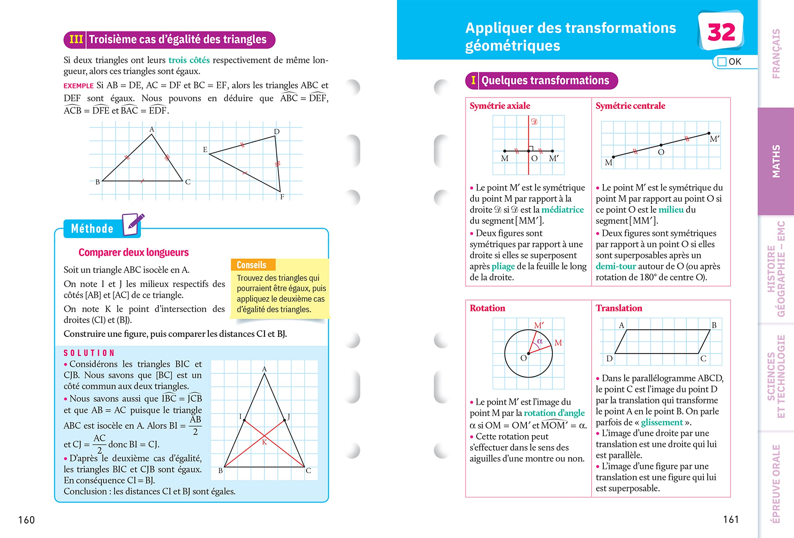 Mua Fiches brevet Le tout-en-un du Brevet 2024 - 3e (toutes les matiÃ ...