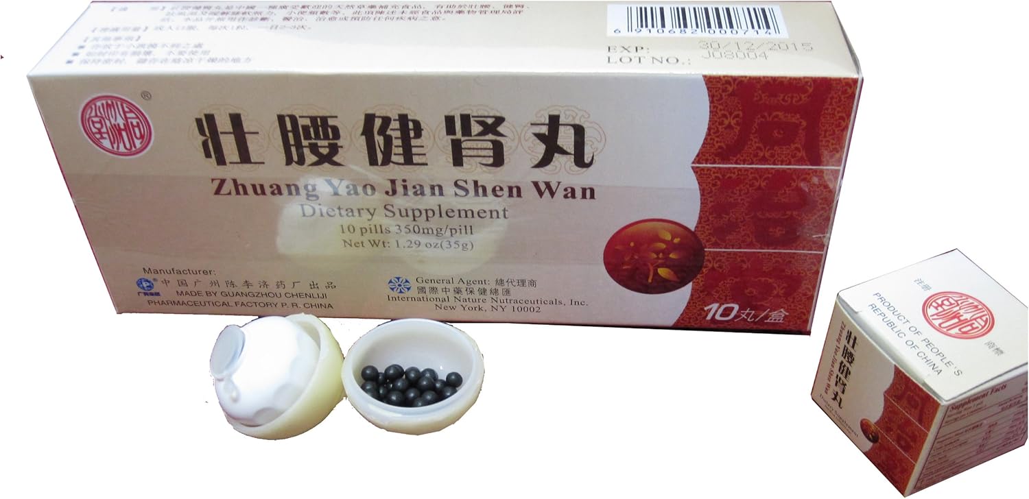 Amazon.com: Zhuang Yao Jian Shen Wan: Health & Personal Care