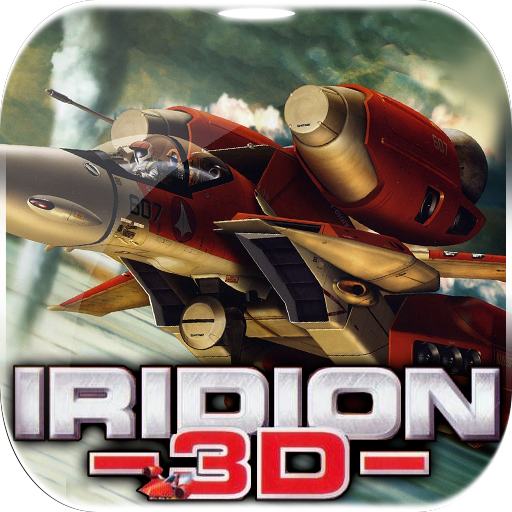 Iridion 3D:Amazon.co.uk:Appstore for Android