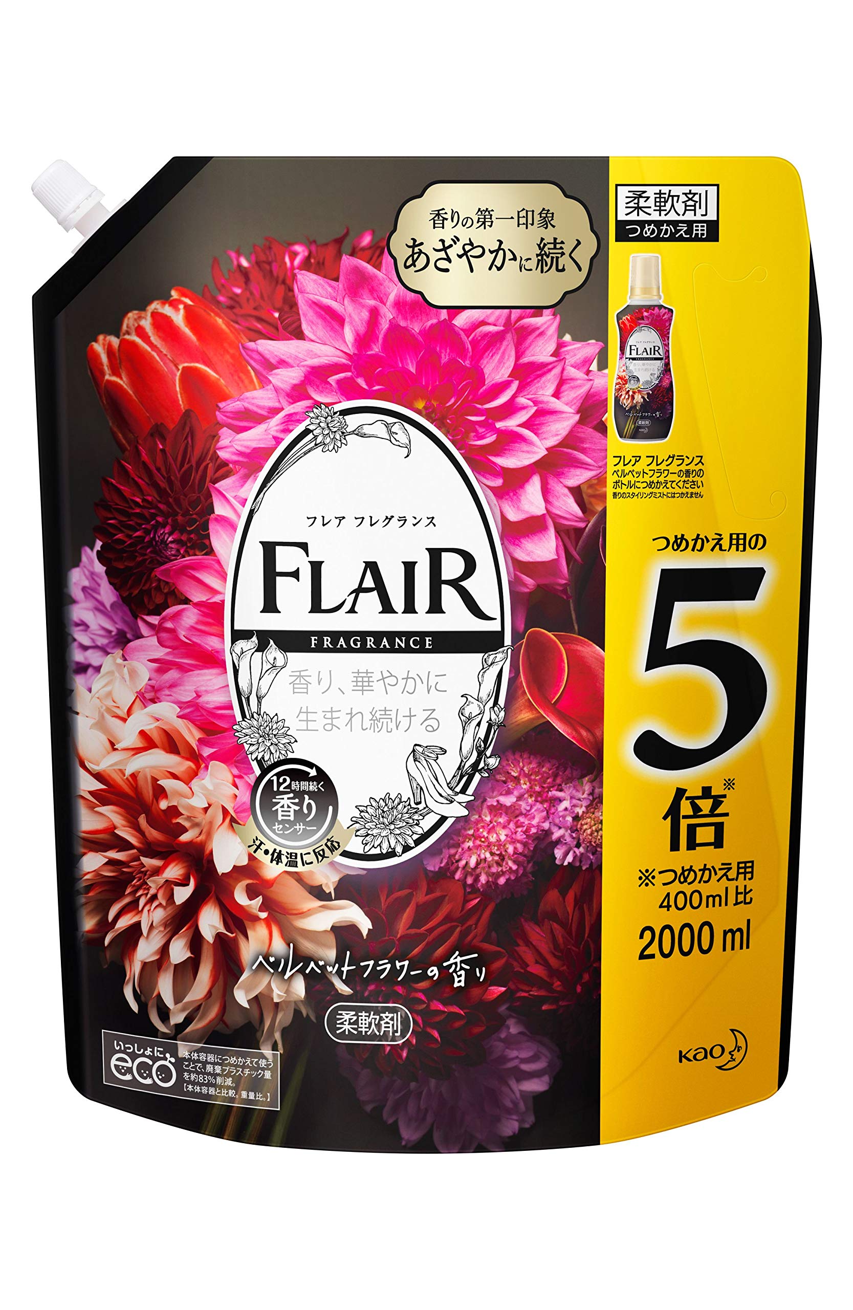 Mua [Large Capacity] Flare Fragrance Fabric Softener, Velvet & Flower ...
