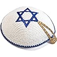 JL Kippha's Knitted Cotton 16cm White Navy Blue Magen David Kippah ...
