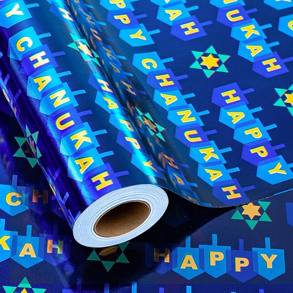 Jewish Wedding Wrapping Paper