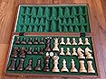 Amazon.com: Wegiel Handmade European Ambassador Chess Set - Wooden 21 ...