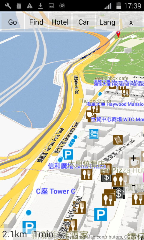 Amazon.com: 3D Hong Kong: Maps and GPS Navigator: Appstore for Android