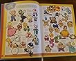 Super Mario Encyclopedia: The Official Guide to the First 30 Years ...