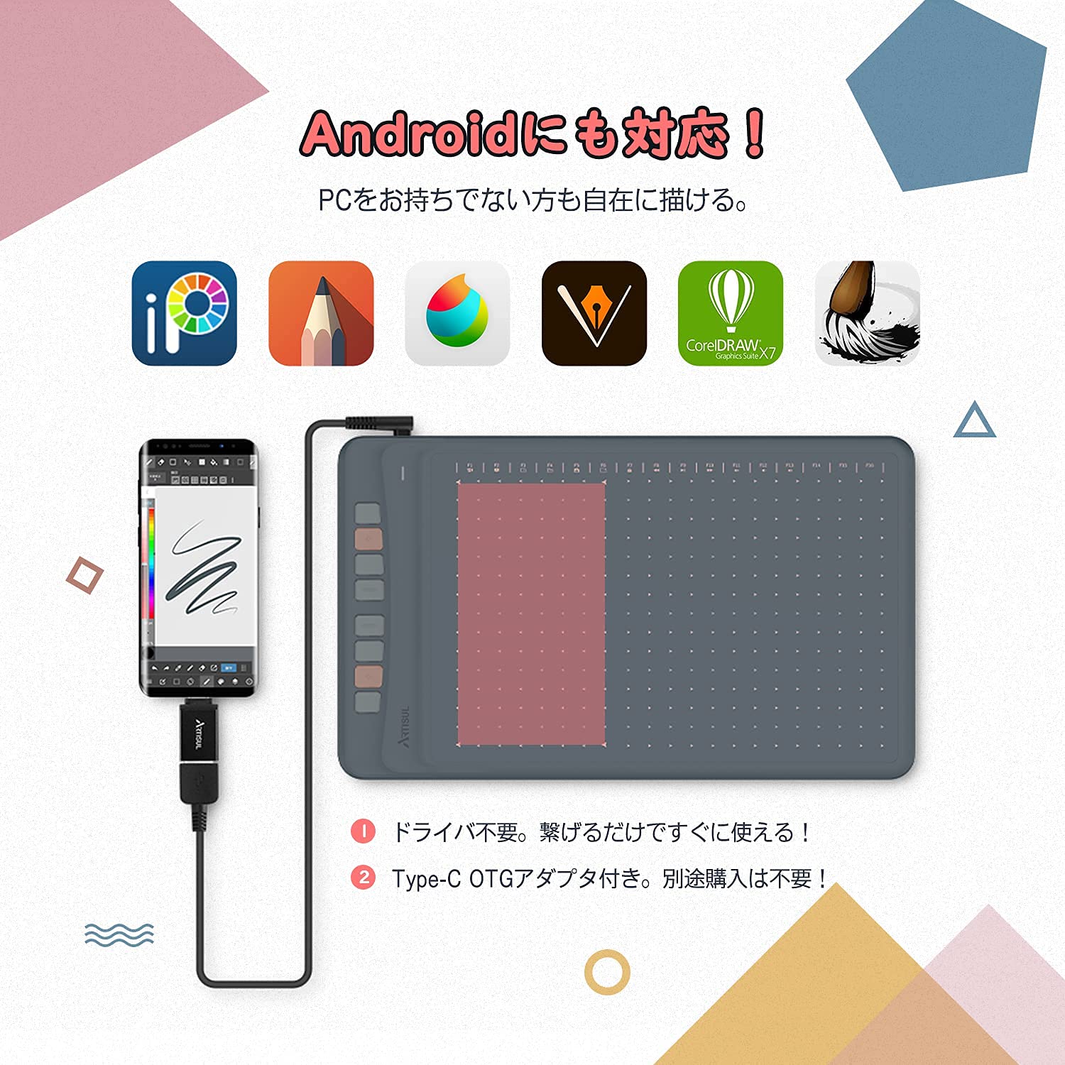 Mua Artisul A1201 Pen Tab, Board Tab, Smartphone Usable Board Tab, Tilt ...