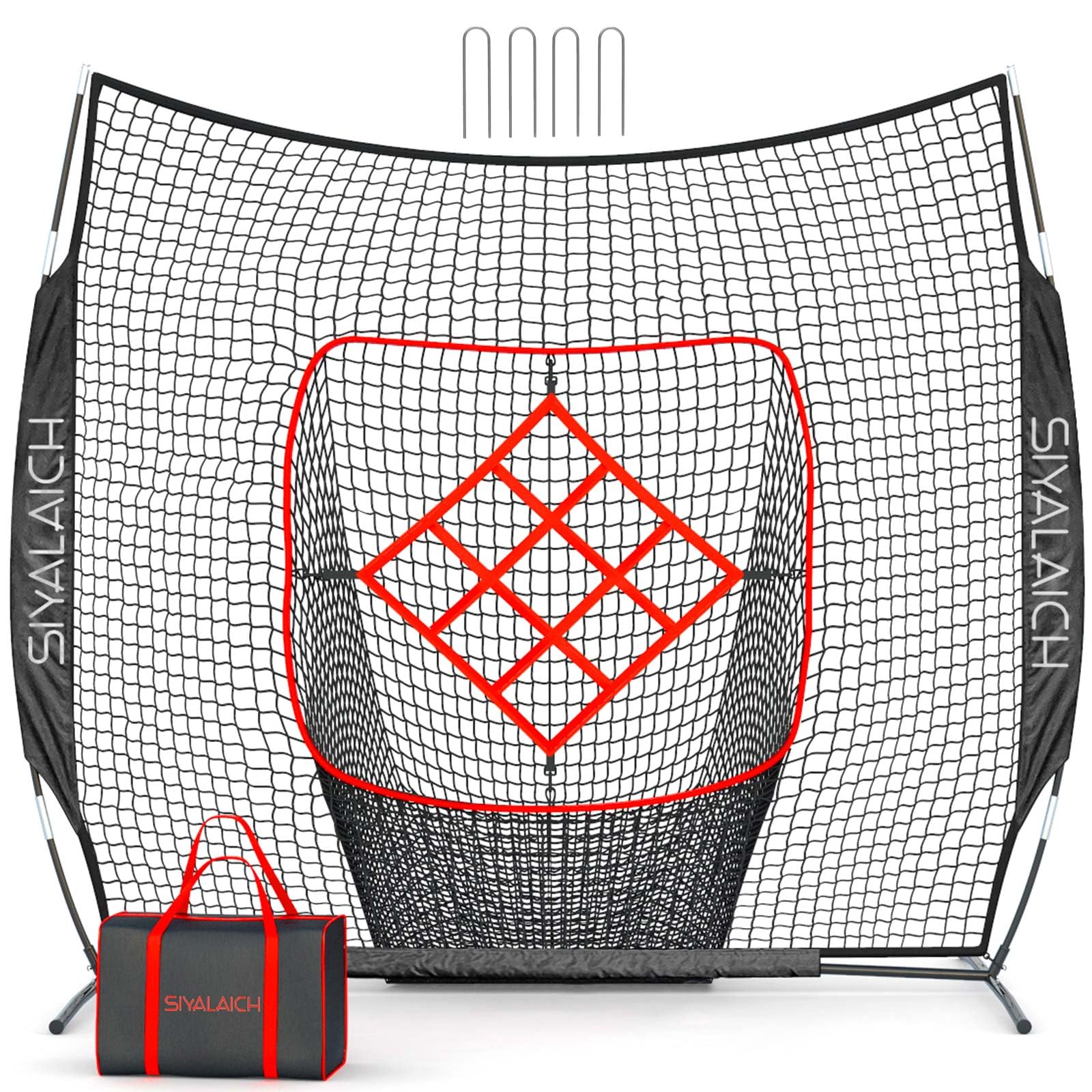 SIYALAICH 7 x 7 ft Baseball & Softball Hitting Net,Pitching Swing ...