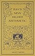 Amazon.com: Ray's New Practical Arithmetic (Ray's Arithmetic ...