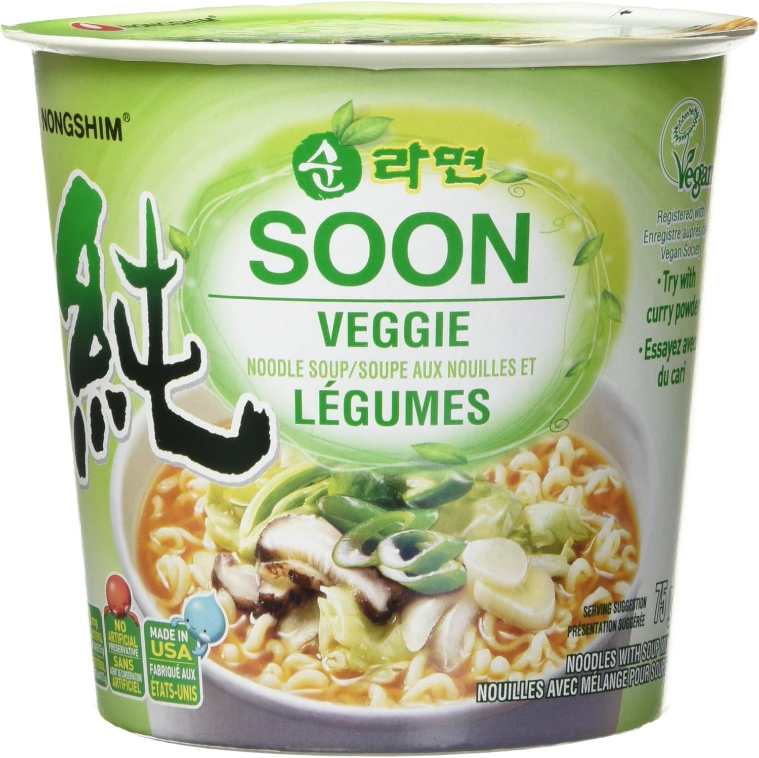 Nongshim NS02979 Soon Veggie Cup Noodle Soup, 450-Gram: Amazon.ca: Grocery