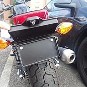 Amazon.com: Stash Box Lockable Motorcycle license plate storage box ...