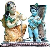 Buy Brijbhoomi Damodar Krishna Ukhal Bandhan Polyresin Idol Multicolour ...