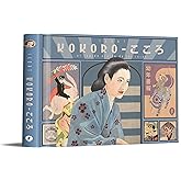 Kokoro (Spanish Edition): Natsume, Soseki, Yamashita, Yuko ...