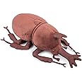 Amazon.com: Tiny Heart Simulated Atlas Beetle Plush Toy, Super Cute ...