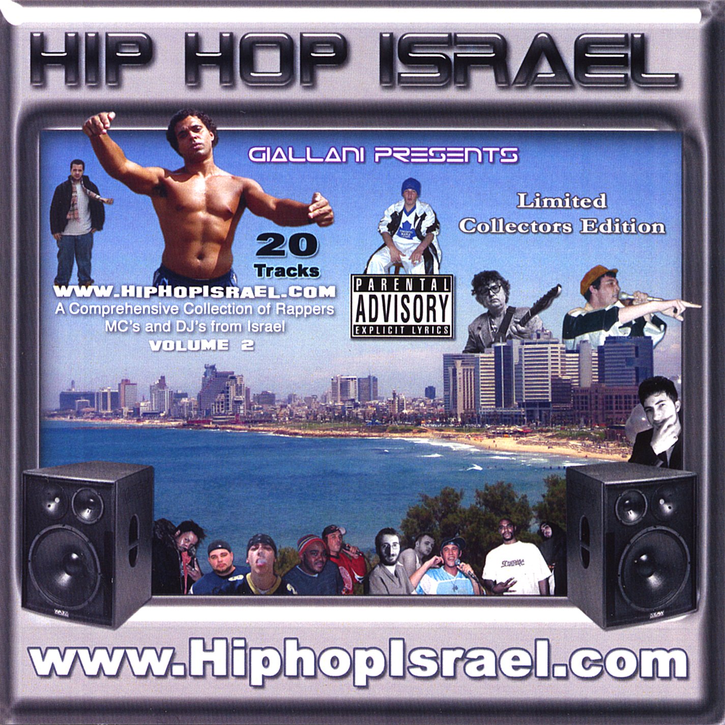 Giallani - Hip Hop Israel.Com 2 - Amazon.com Music