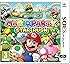 Mario Party : Star Rush: Nintendo 3DS: Amazon.fr: Jeux vidéo
