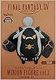 Amazon.com: Taito Final Fantasy XIV Minion Figure vol.2 Garuda 2.3 ...