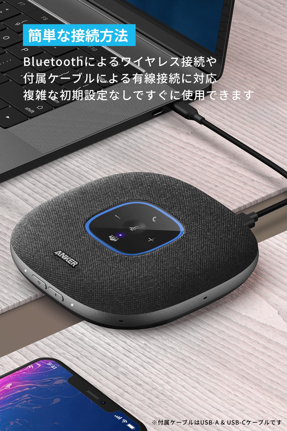 Mua Anker PowerConf S3 MS Speakerphone Conference Microphone [Microsoft ...