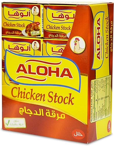 Aloha Chicken Stock Bouillon Cubes, 24 Count - Pack Of 1, V3400 price ...