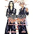 Tokyo Revengers: A Letter from Keisuke Baji Vol. 2: Wakui, Ken, Natsukawaguchi, Yukinori ...