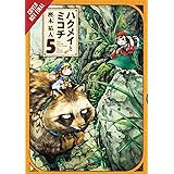 Hakumei & Mikochi: Tiny Little Life in the Woods, Vol. 6 (Hakumei & Mikochi, 6): Kashiki, Takuto ...