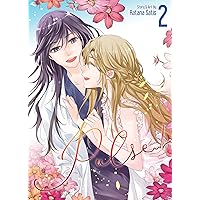 PULSE Vol. 1: Satis, Ratana: 9781638585640: Amazon.com: Books