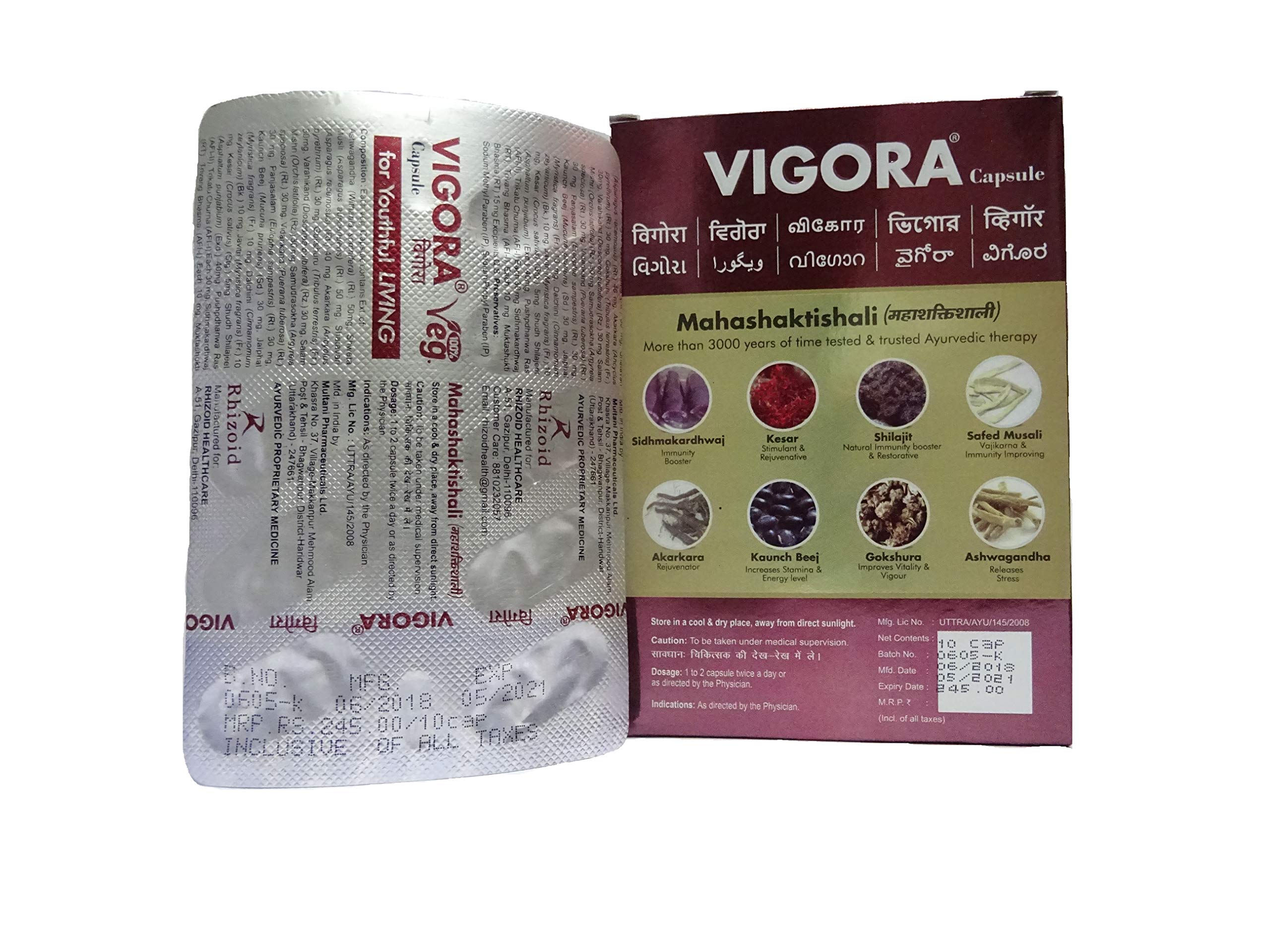 Vigora - 20 Capsules- Buy Online in Canada at canada.desertcart.com ...