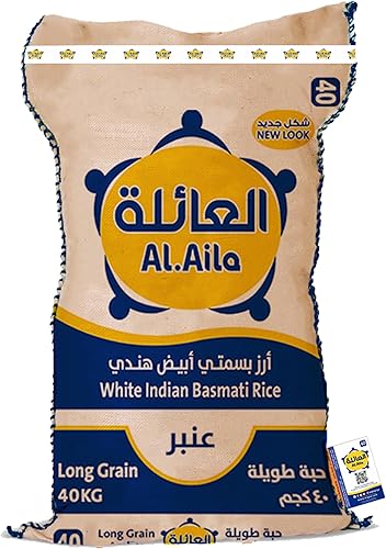 Al Aila Basmati Rice 40 kg price in Saudi Arabia | Amazon Saudi Arabia ...