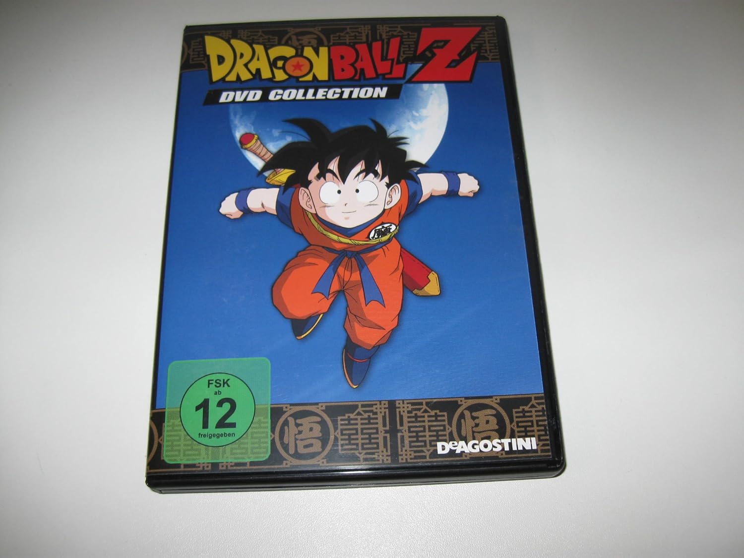 Dragon Ball Z - DVD Collection Nr. 4: Episode 13-16: Amazon.de: DVD ...