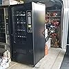 (2) USI, FSI FAWN, WITTERN & VENDNET SNACK VENDING MACHINE 15 ct. CANDY ...