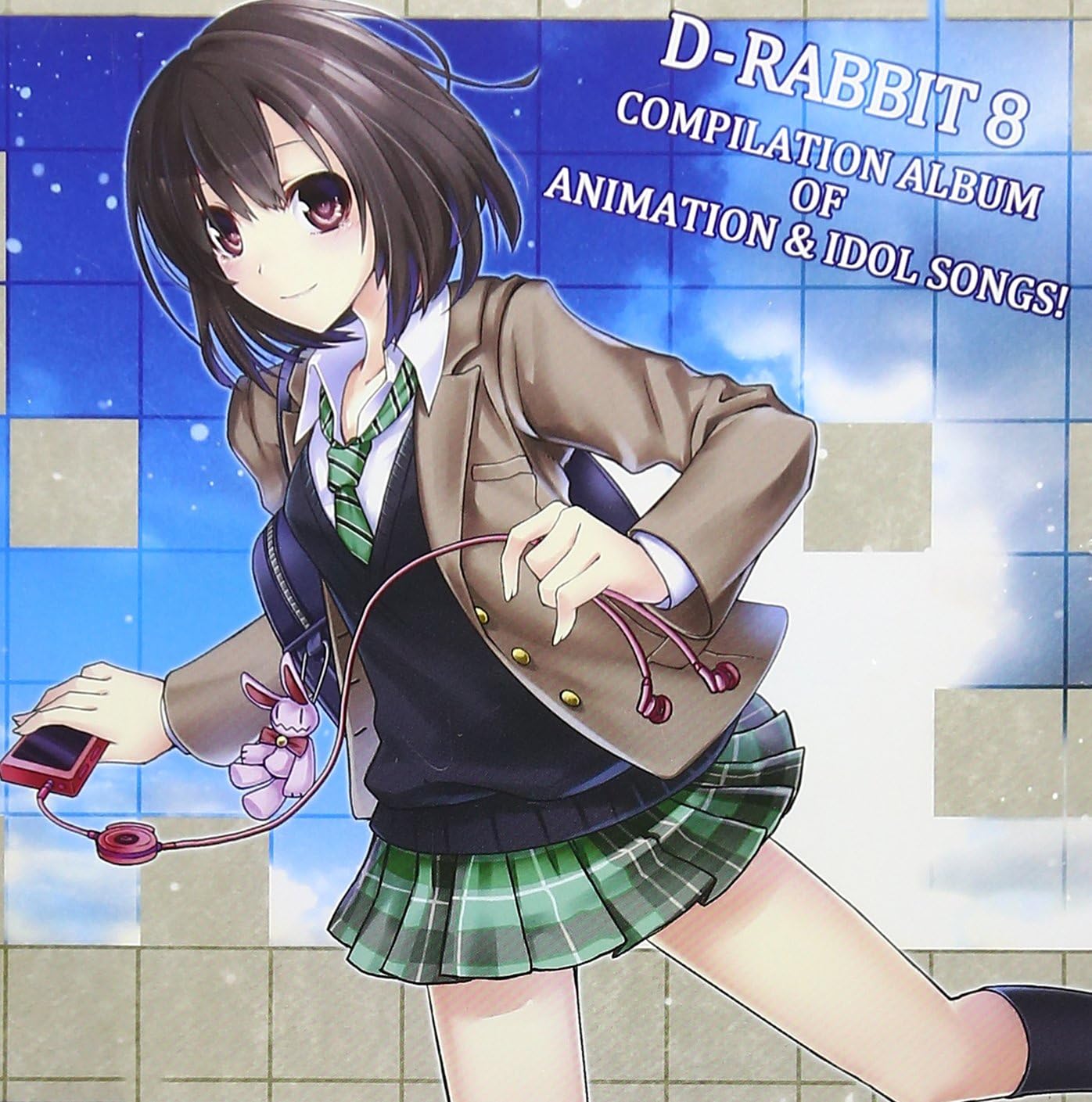 Amazon | D-RABBIT 8 | オムニバス, 松下怜里 feat.依田芽里香, 芦名昂哉 feat.まや, 渡邉俊哉 feat ...