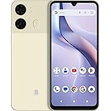 GES Approves Study Leave with Pay for 2025: How to Apply & Requirements ...