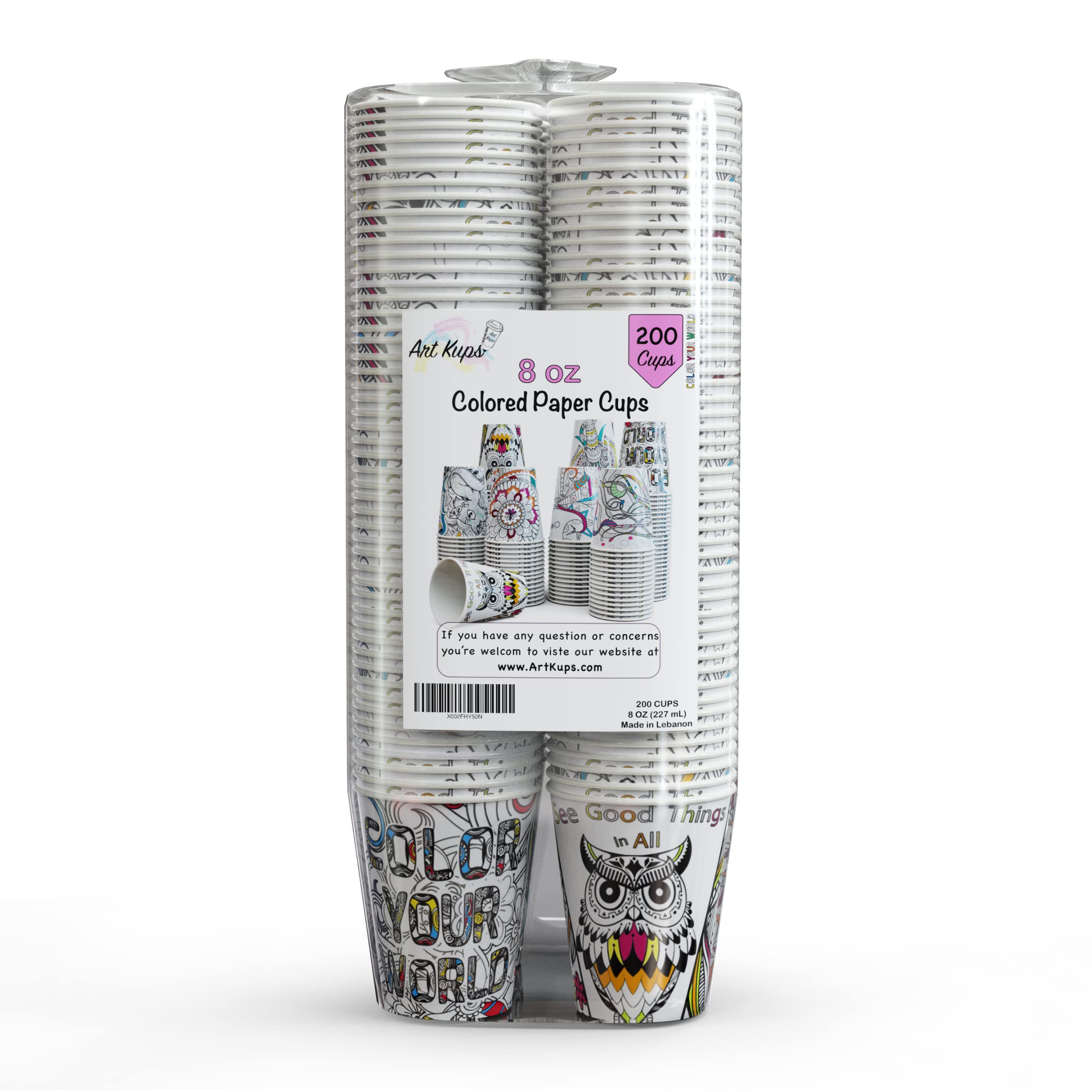 Art Kups [ 8 oz - Pack of 200 ] Compostable Paper Cups | Semi Colored ...