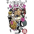 Amazon.com: MFKZ Vol. 2 (Mfkz, 2): 9781953414243: Renard, Guillaume ...