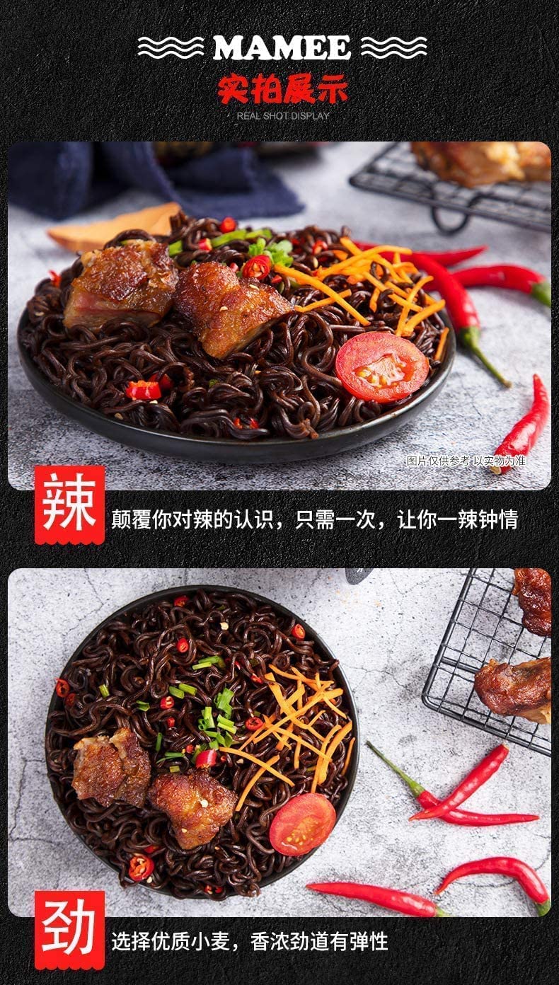 Mua Ghost Pepper Noodles Gui Jiao Noodles Fried Noodles 100w Spicy ...