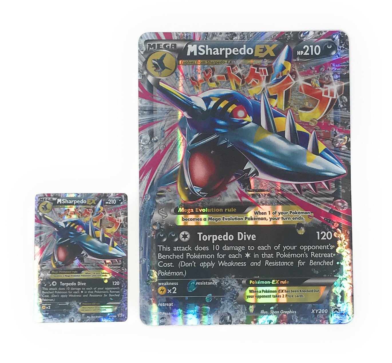 Pokemon TCG: Mega Sharpedo Mega Premium Collection EX Box General General