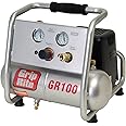 Amazon.com: Grip-Rite GR100 1HP 1 Gallon Portable Compressor : Tools ...