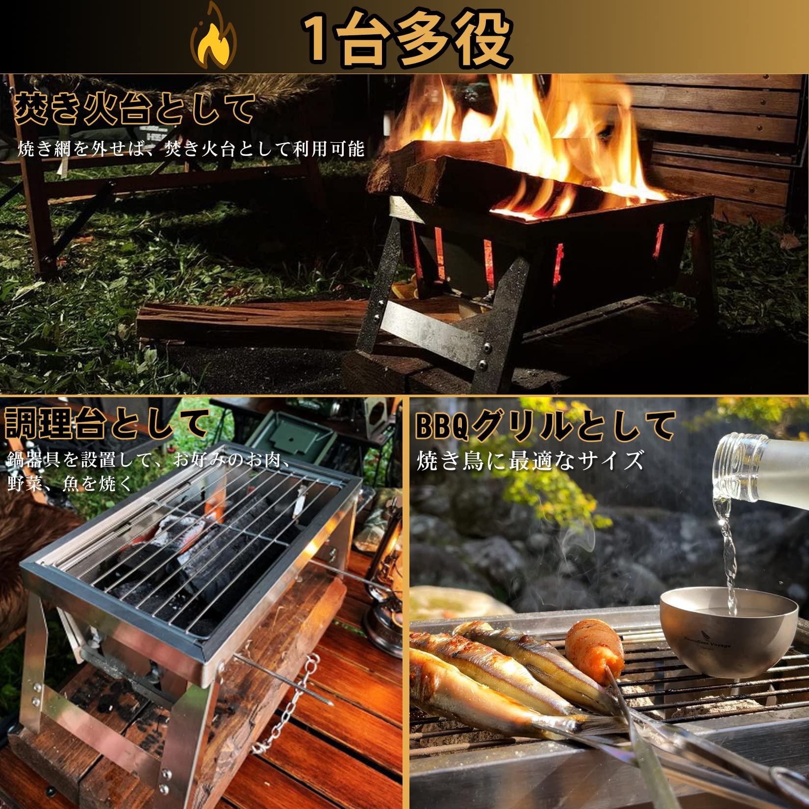 Mua Vicopo Barbecue Stove with Feet Assembly in Seconds, Foldable, For ...